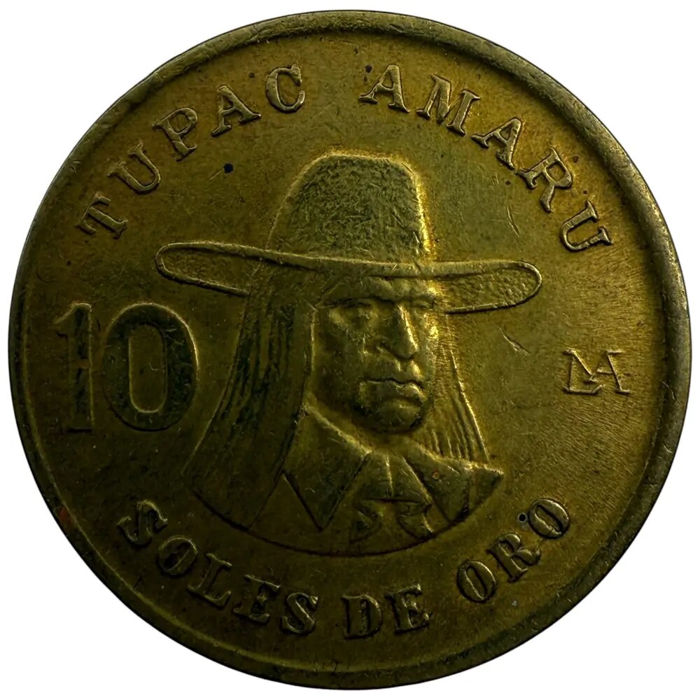 Перу 10 солей 1979 г.