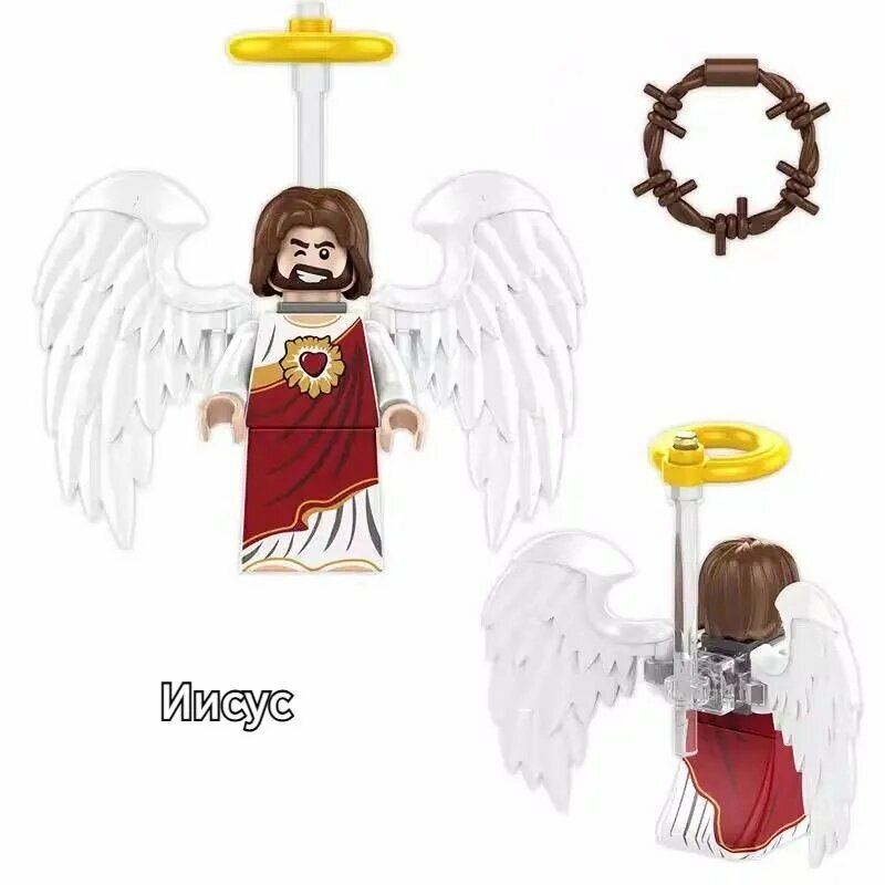 Модель минифигурки из строительных блоков Бога, модель персонажа Иисуса, аксессуары для создания сцен MOC. совместимы с легo конструкторами