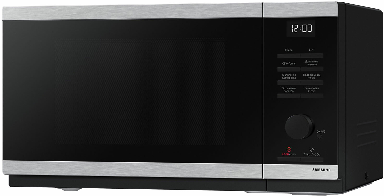 Микроволновая печь - СВЧ Samsung MG23DG4524ATBW, 23 л, гриль, черный