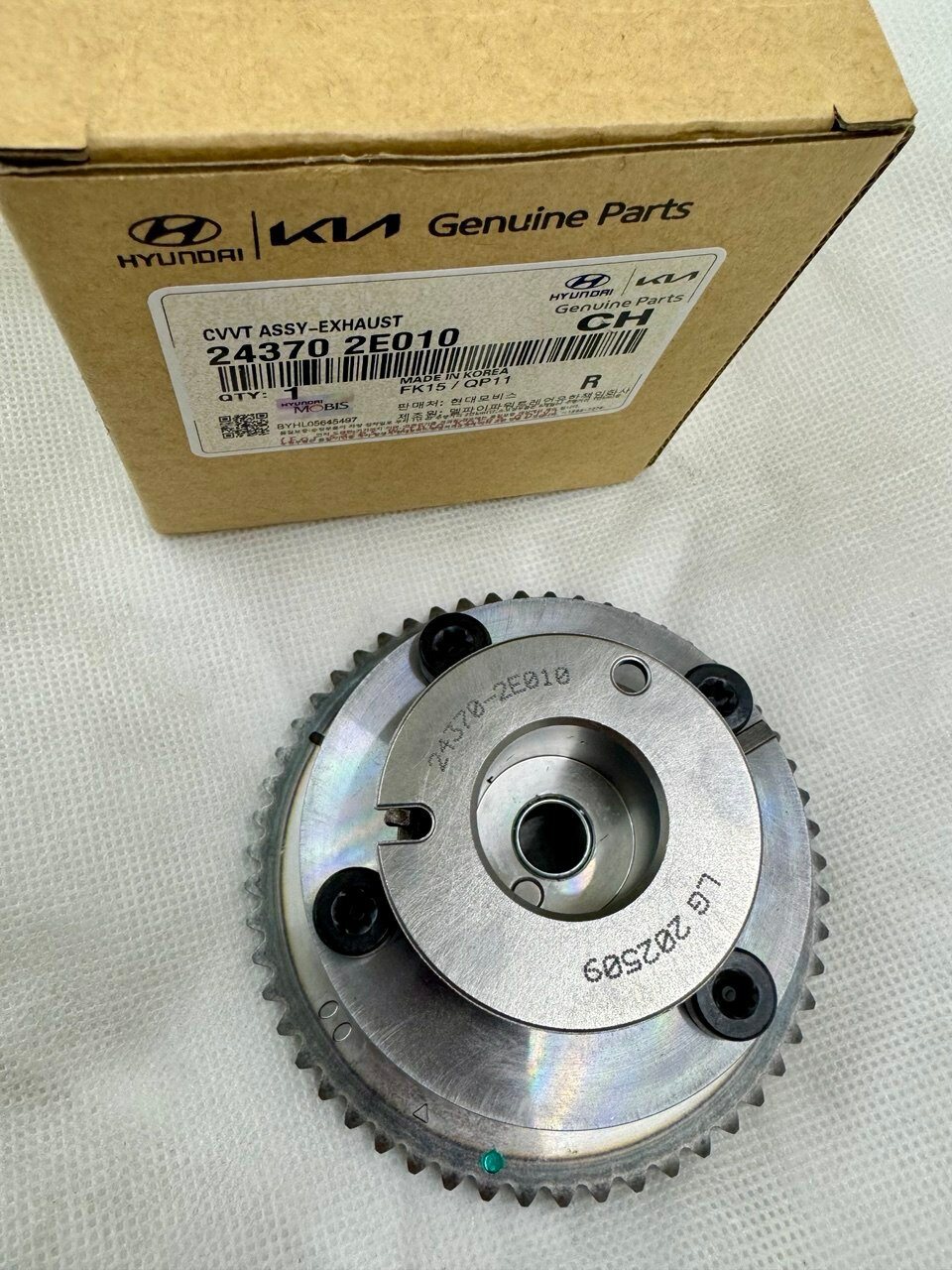 Фазорегулятор 24370-2E010 выпускной KIA/Hyundai Звездочка распредвал(Ванос)