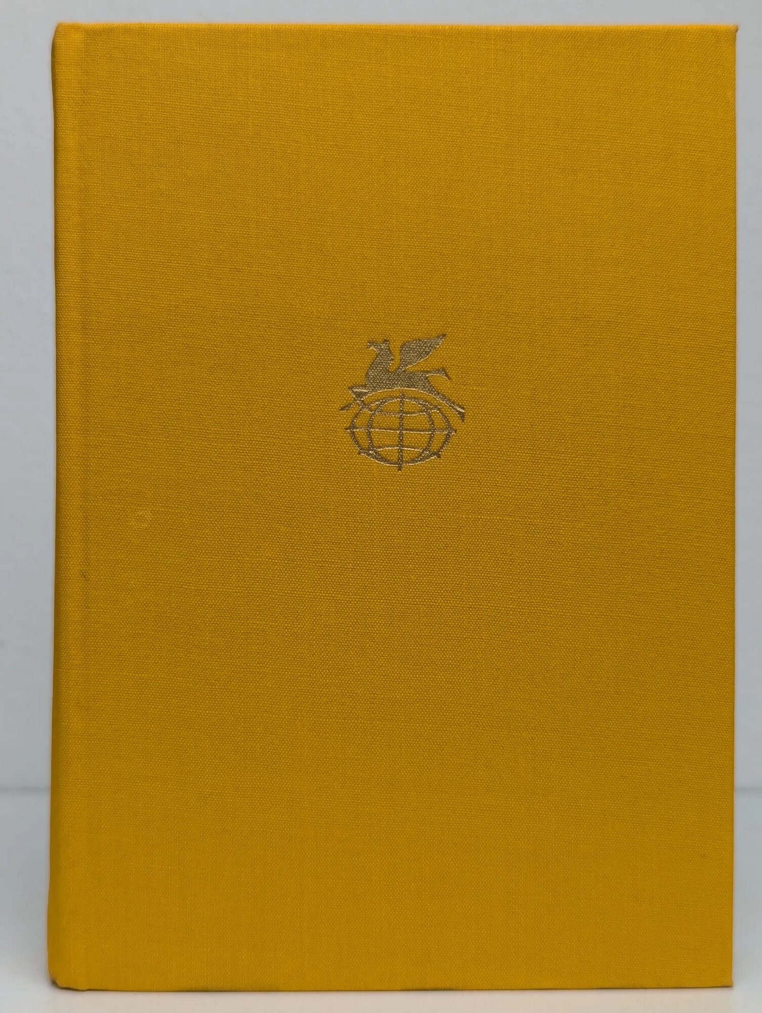 Я. Райнис. Стихотворения. Пьесы Райнис Ян 1976