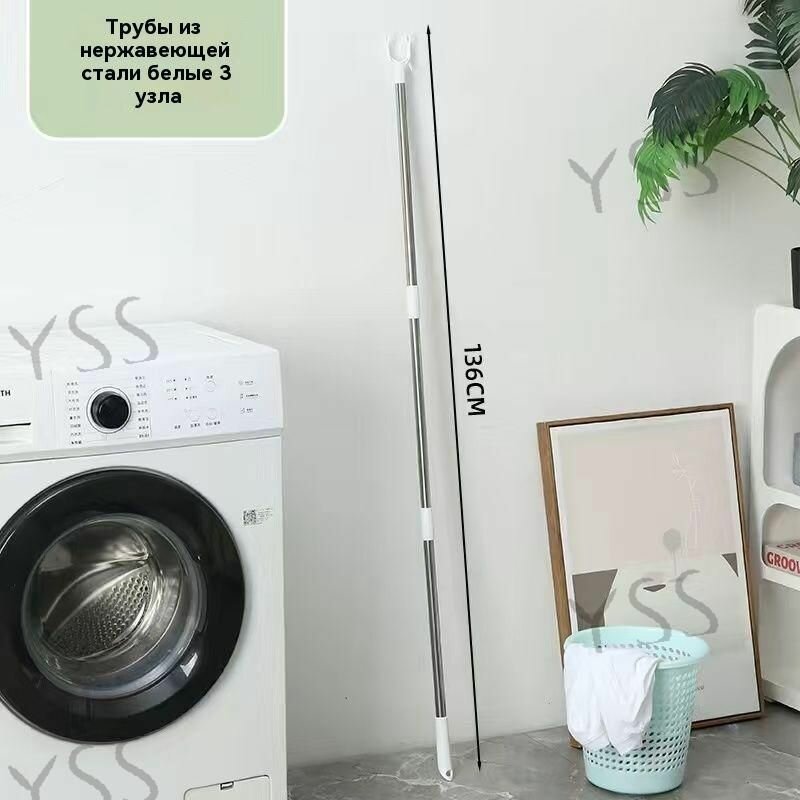 Съемник для вешалок, вилка для плечиков. (белое), 60-133 см. Телескопическая палка для снятия одежды. Вилка съемник гардеробная палка