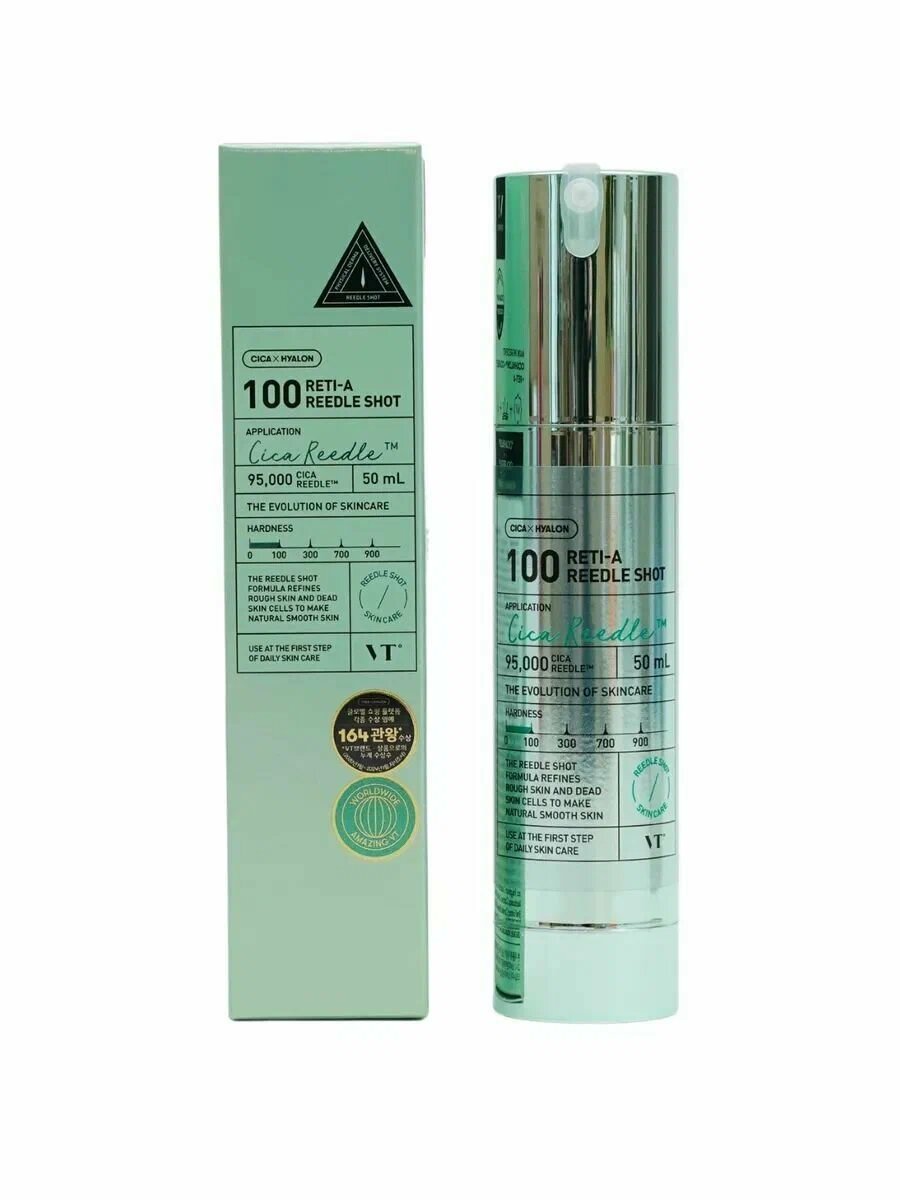 Омолаживающая сыворотка-бустер с ретинолом VT cosmetics Reti-A, от 25 лет