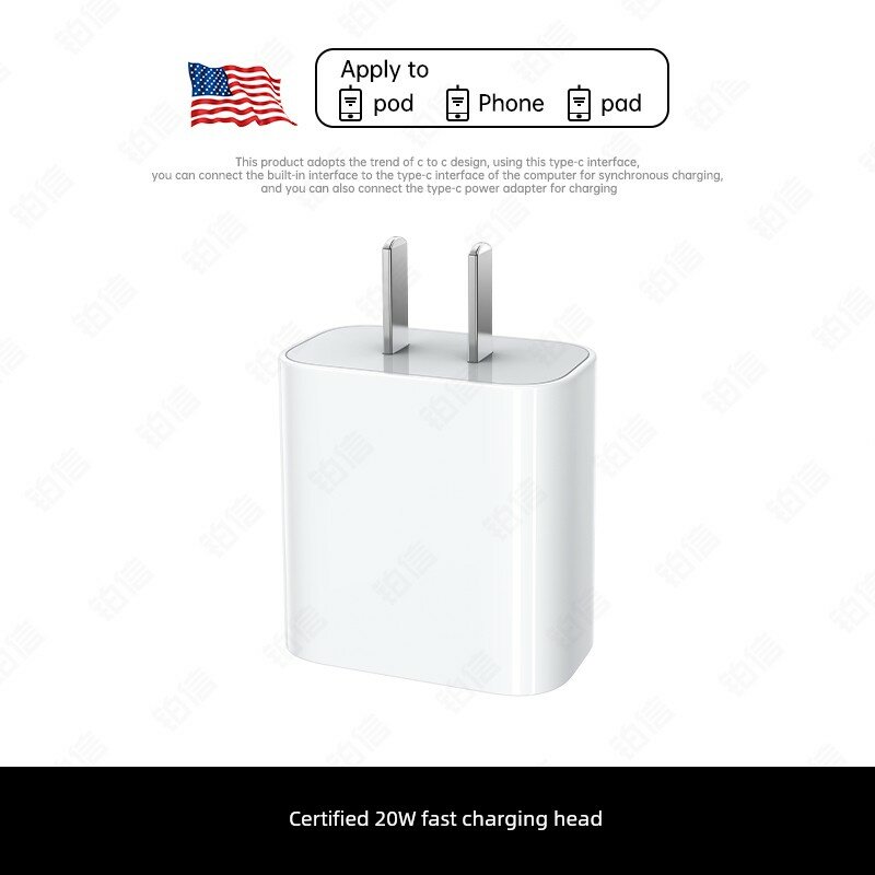 Сертифицированная Зарядка PD20W для iPhone 15/16/17, Неповрежденная Упаковка Без Кабеля