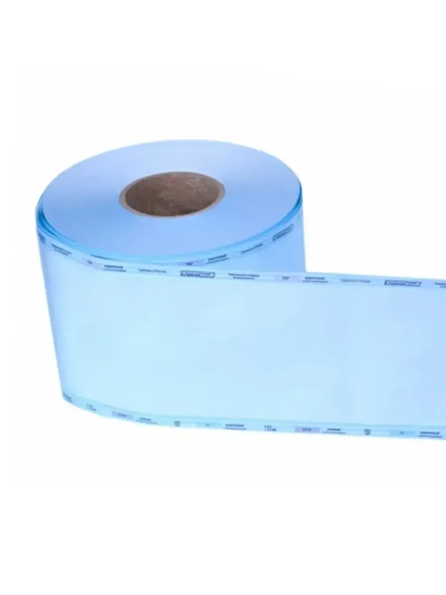 Рулоны 200 мм, с индикатором, 200 м