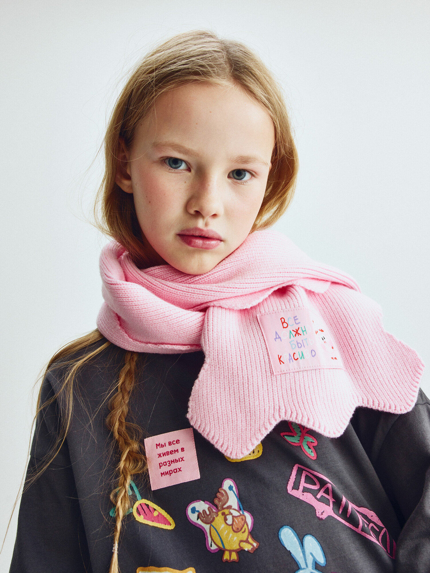 Шарф для девочек