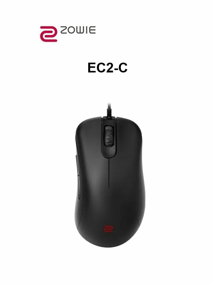Zowie by BENQ Игровая мышь проводная EC2-C, черный матовый