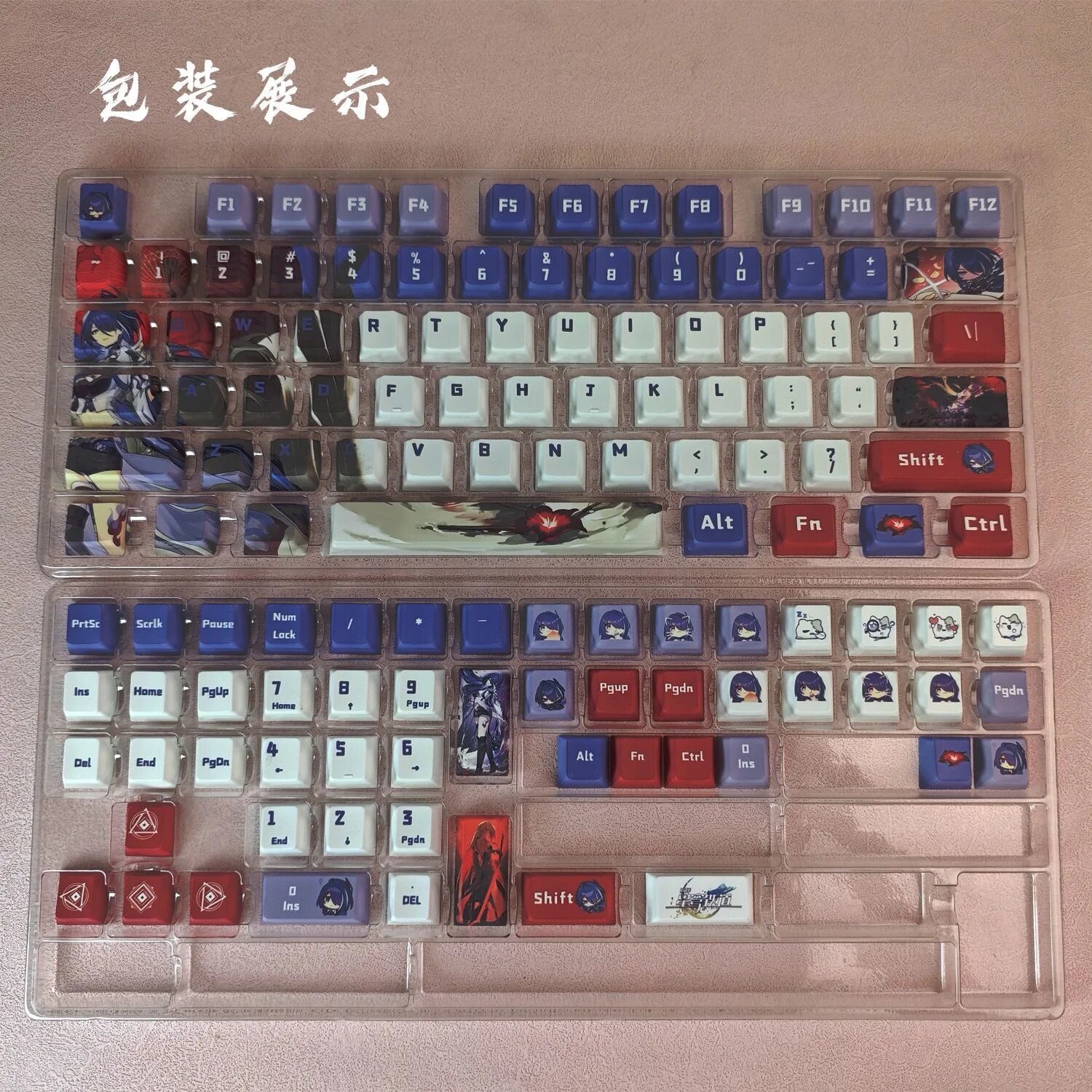 DUTRIEUX Keycaps Honkai: Star Rail, Opaque keycaps