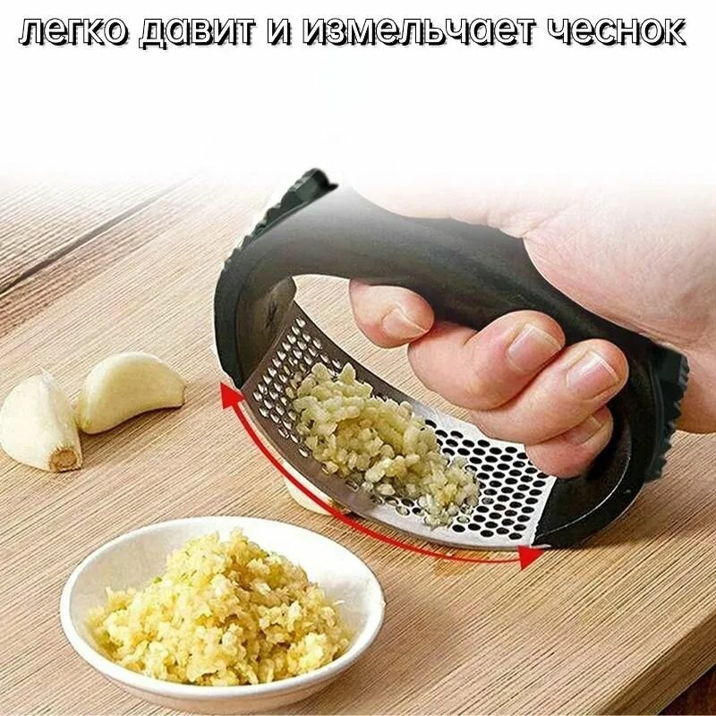 Пресс для чеснока — фото 1