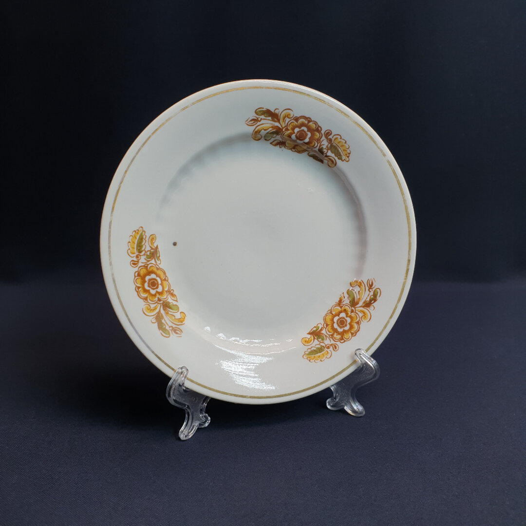 Пирожковая тарелка Тернополь, фарфор деколь 17 см, винтаж СССР