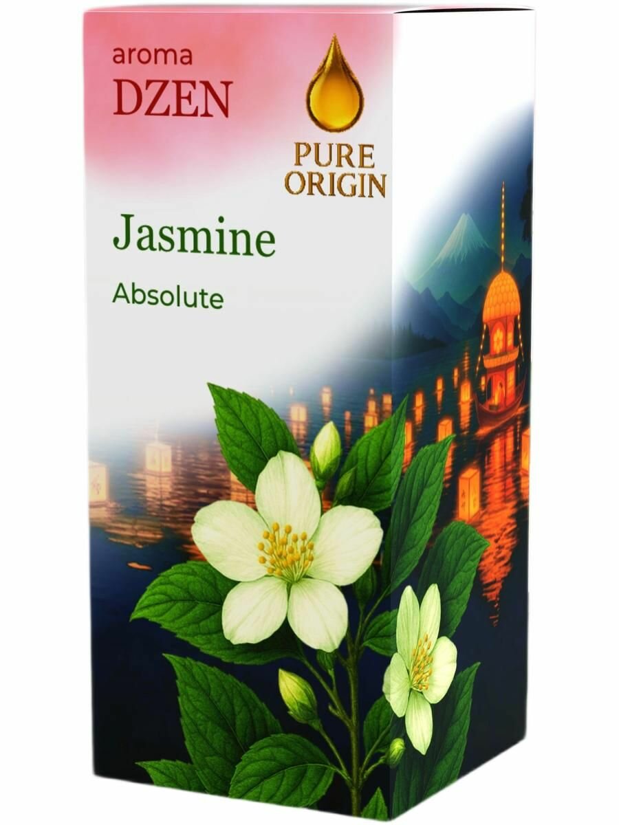 Эфирное масло Жасмин абсолют Aroma Dzen 1 мл для ароматерапии, бани, йоги