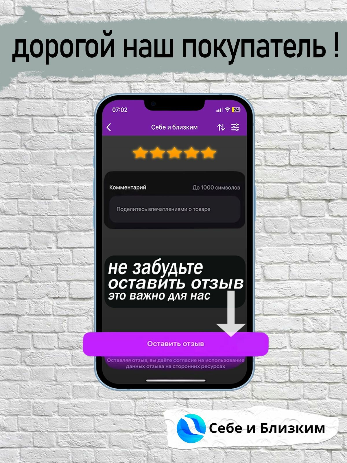 Игральные карты — фото 1