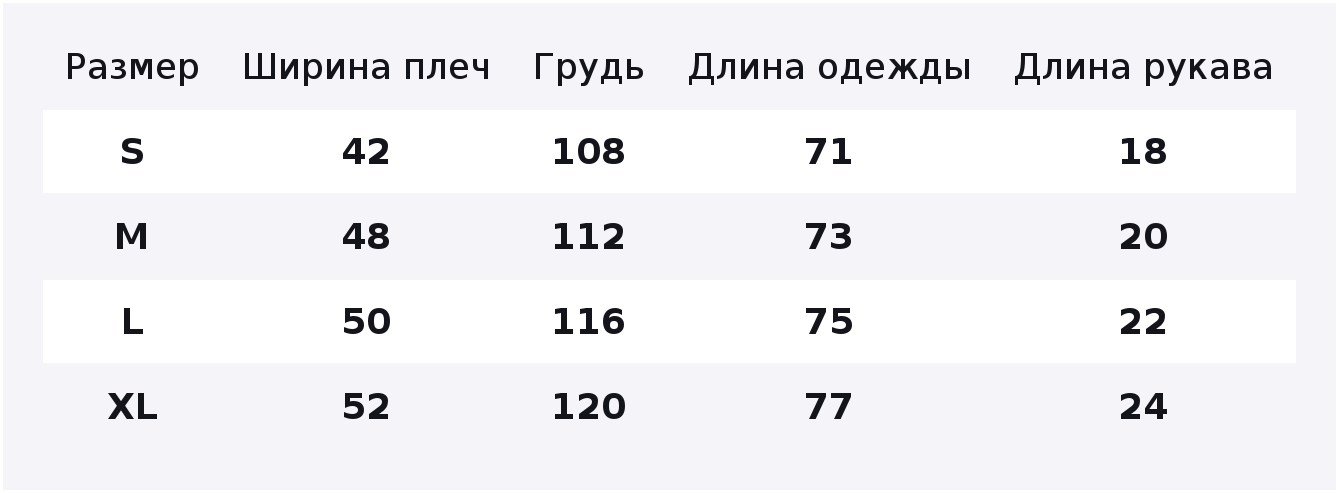 Майка Supreme, размер S — фото 1