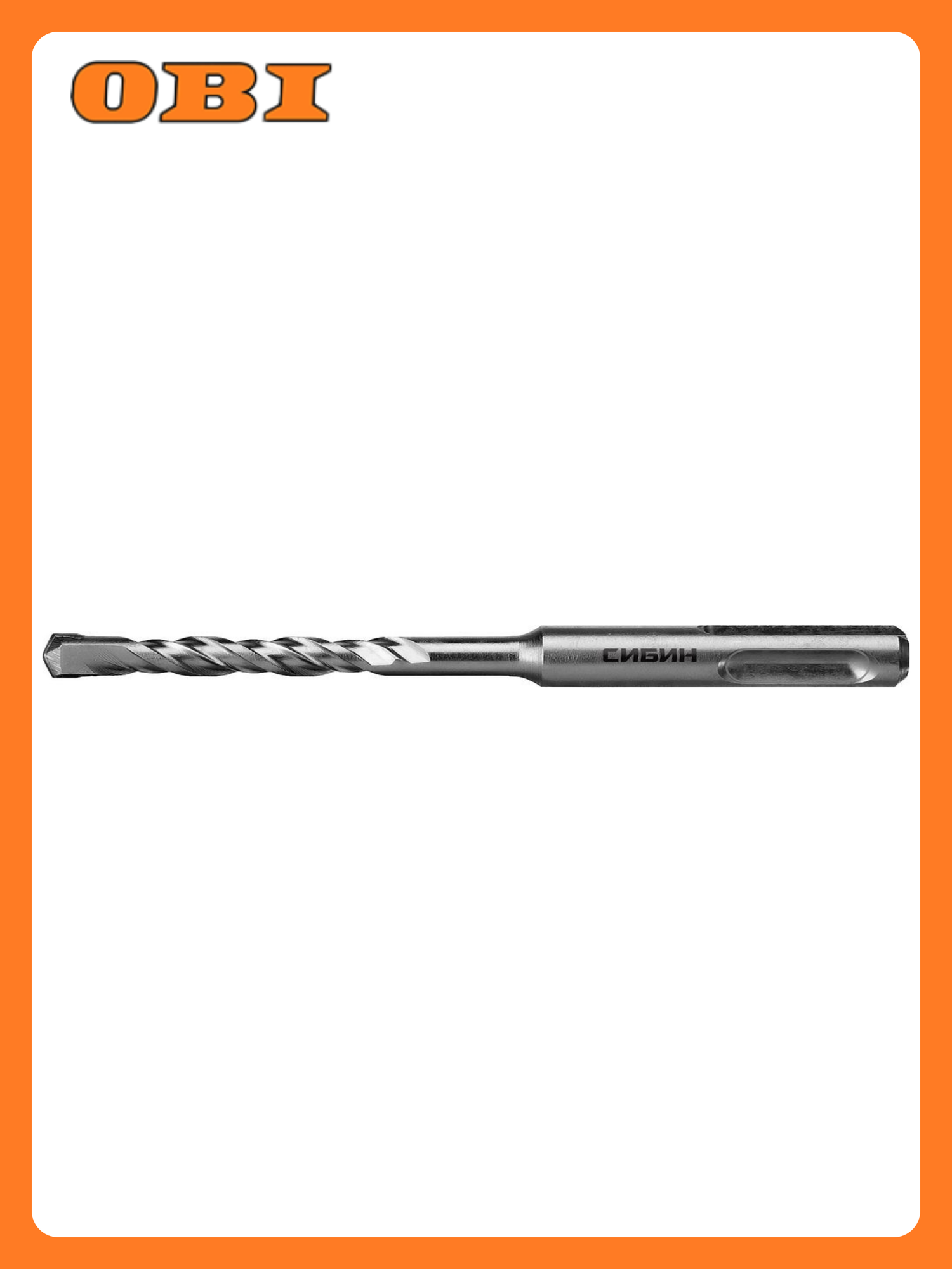 Бур SDS-PLUS СИБИН 6х110 мм