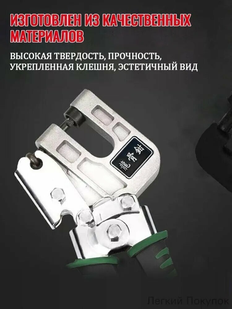 Просекатель премиум — фото 1
