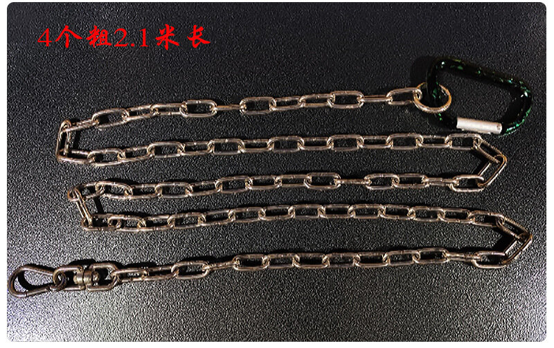 Цепь для собак из нержавеющей стали большая собака коляска веревка толстый Болт Собака веревка яростная собака стальной