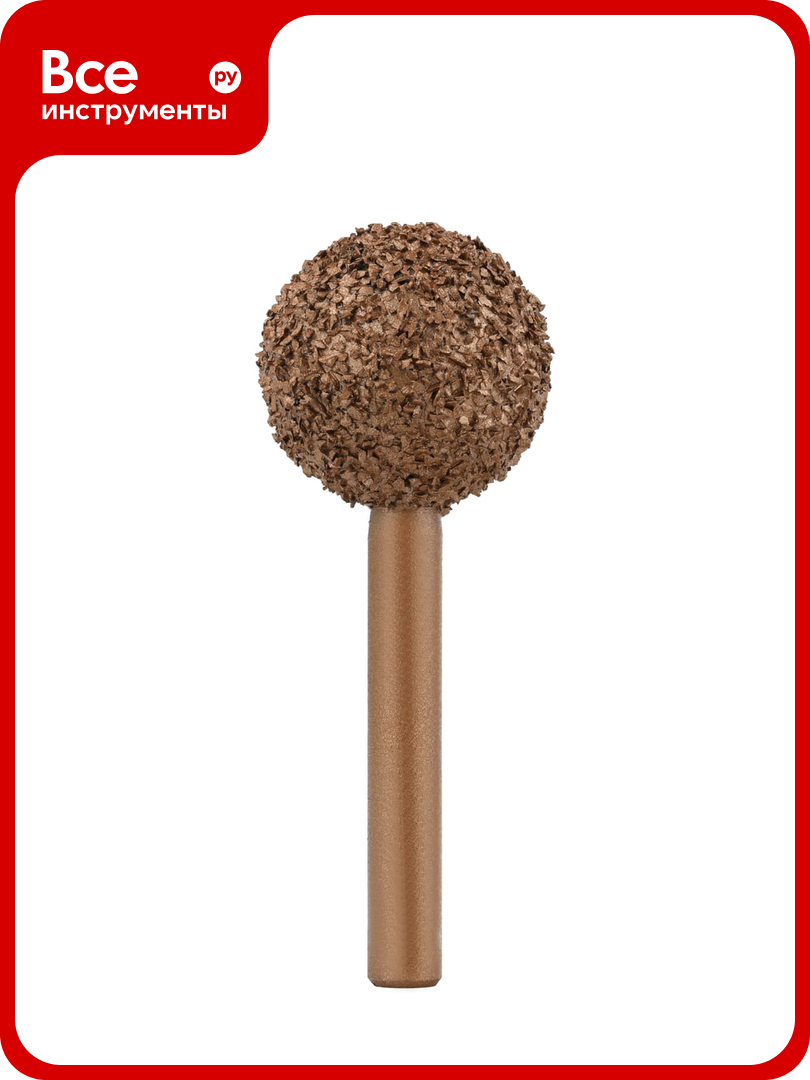 Шарошка по дереву твердосплавная 23х60 мм, S=6 мм, сферическая Diamond Industrial DIDBWO23606, долговечны