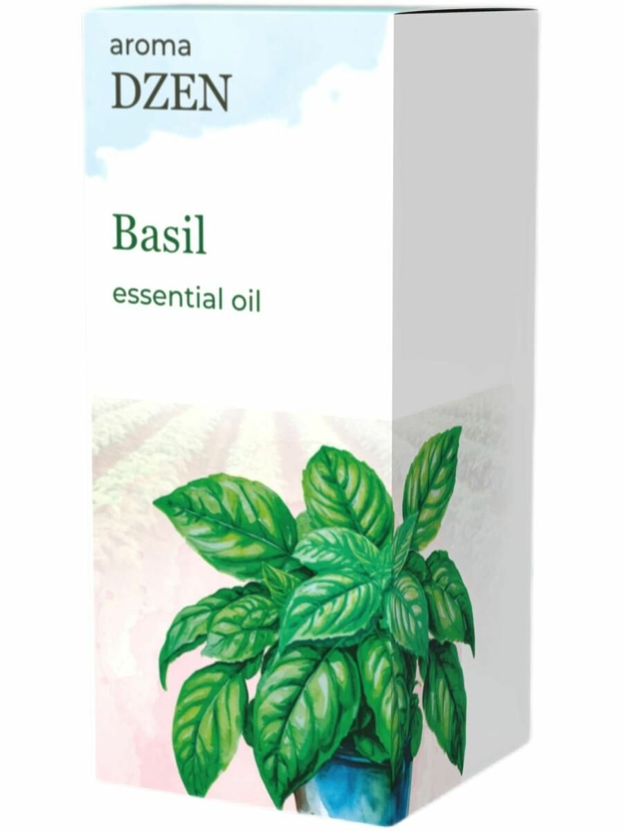 Эфирное масло Базилик душистый Aroma Dzen 5 мл