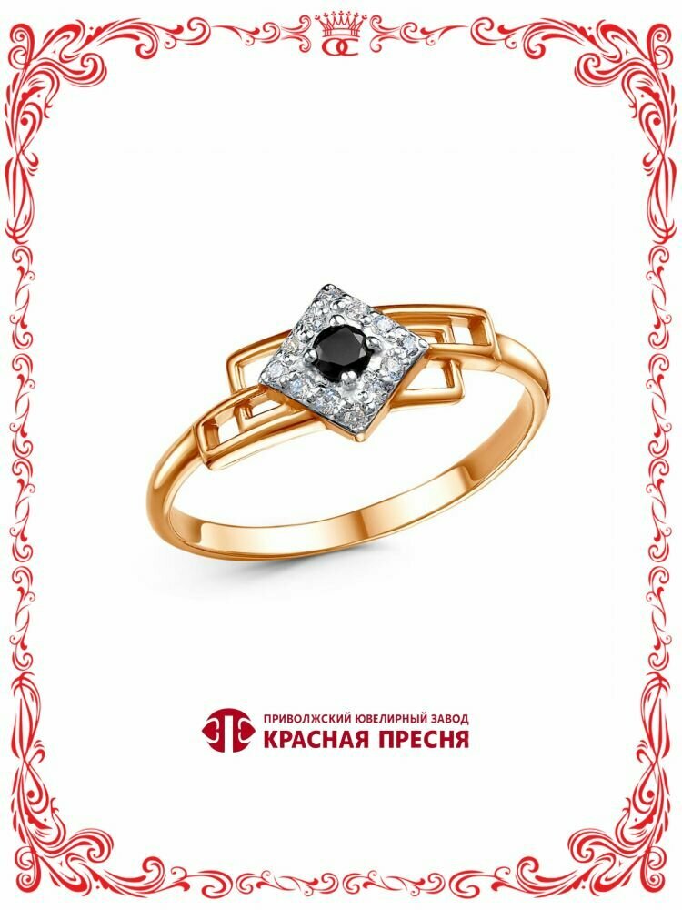 Кольцо, серебро, 925 проба, золочение, фианит