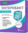 Энтеробакт капс. 0,3г №30