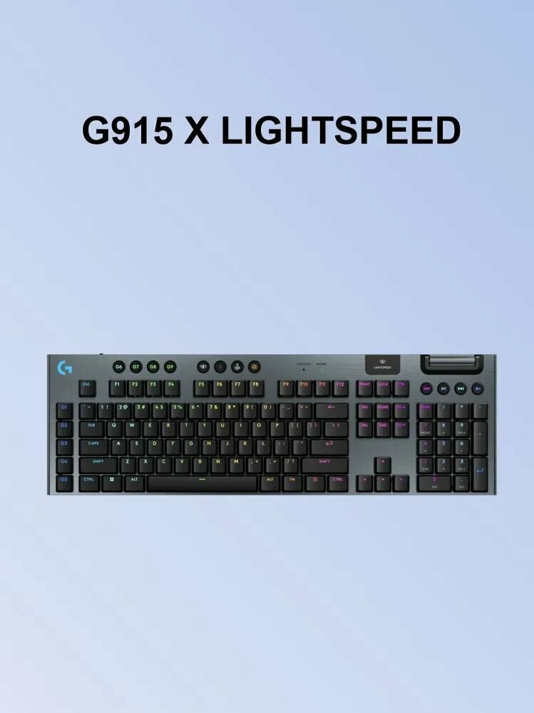 Logitech Игровая клавиатура беспроводная G915 X LIGHTSPEED, (GL Tactile Brown), Английская раскладка, черный