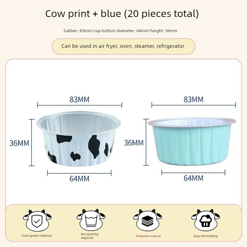Форма для детского питания из фольги, форма для приготовления детских блюд на пару, бытовая пищевая форма для выпечки