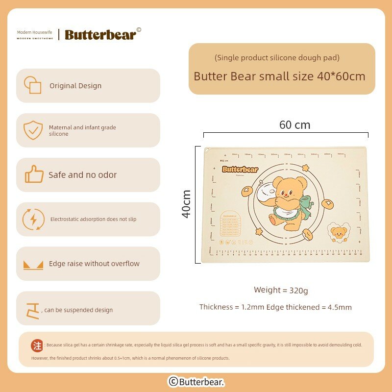 Силиконовая раскаточная матрица Butter Bear для выпечки, малый размер 40x60см, непромокаемая