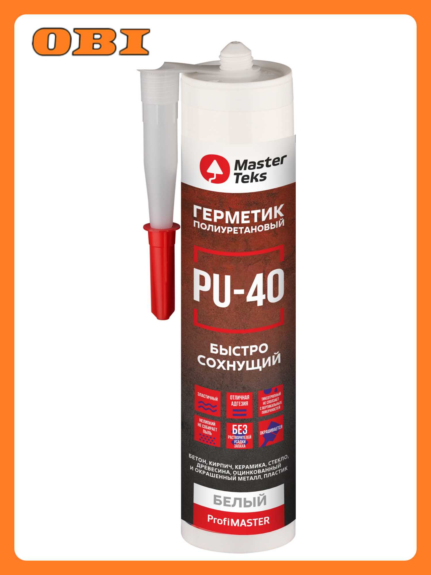 MasterTeks PM герметик полиуретановый быстросохнущий PU-40 280 мл белый