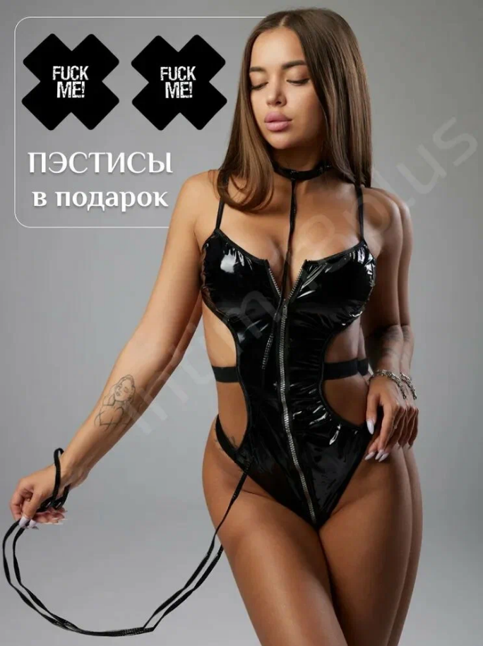 Эротический костюм intim 18+, черный, полиэстер 100%, размер универсальный