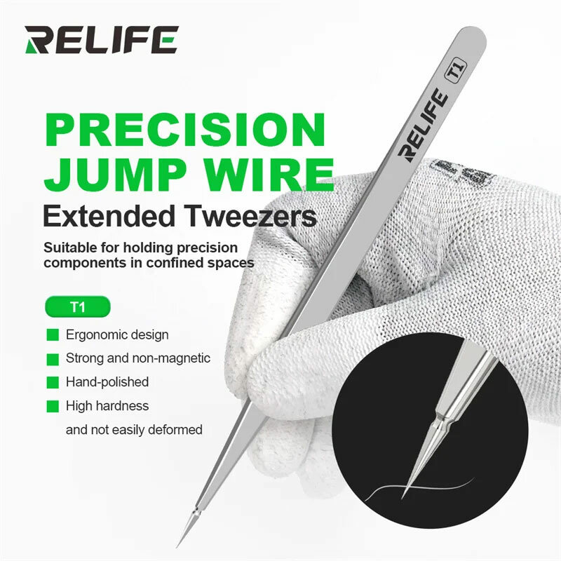 Пинцет для точных работ RELIFE T1, эргономичный, немагнитный