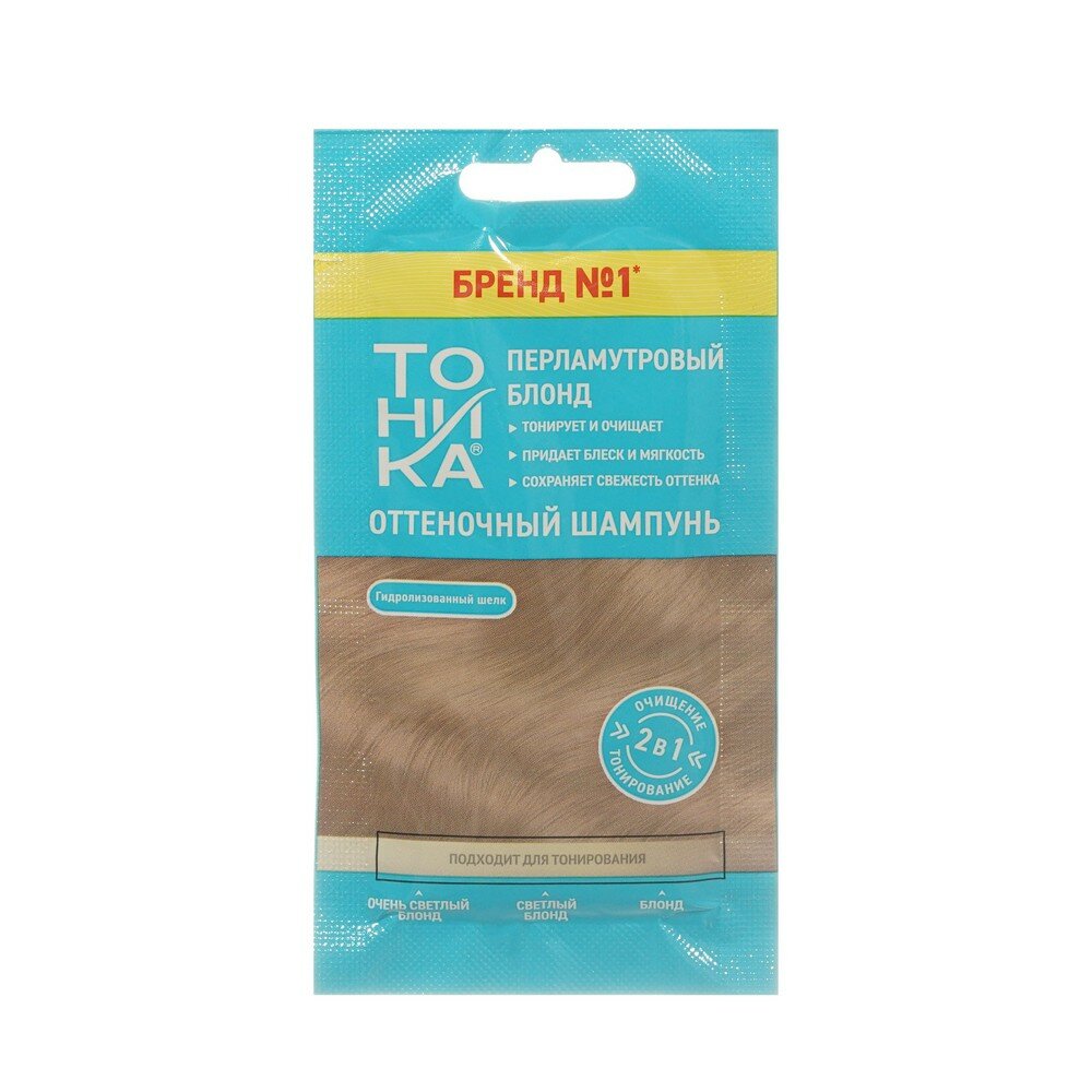 Оттеночный шампунь для волос Тоника, цвет Огненно-красный 25мл