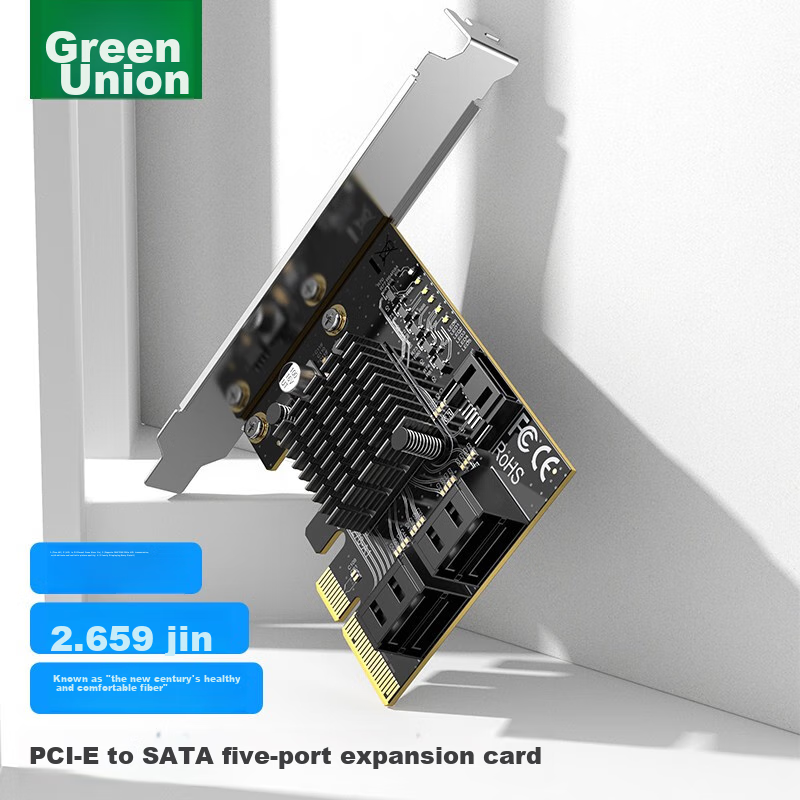 Lulian PCI-E to SATA 3.0 5-Port High-Speed Expansion Card, Compatible with Desktop Computer Motherboard, Internal Adapter Card