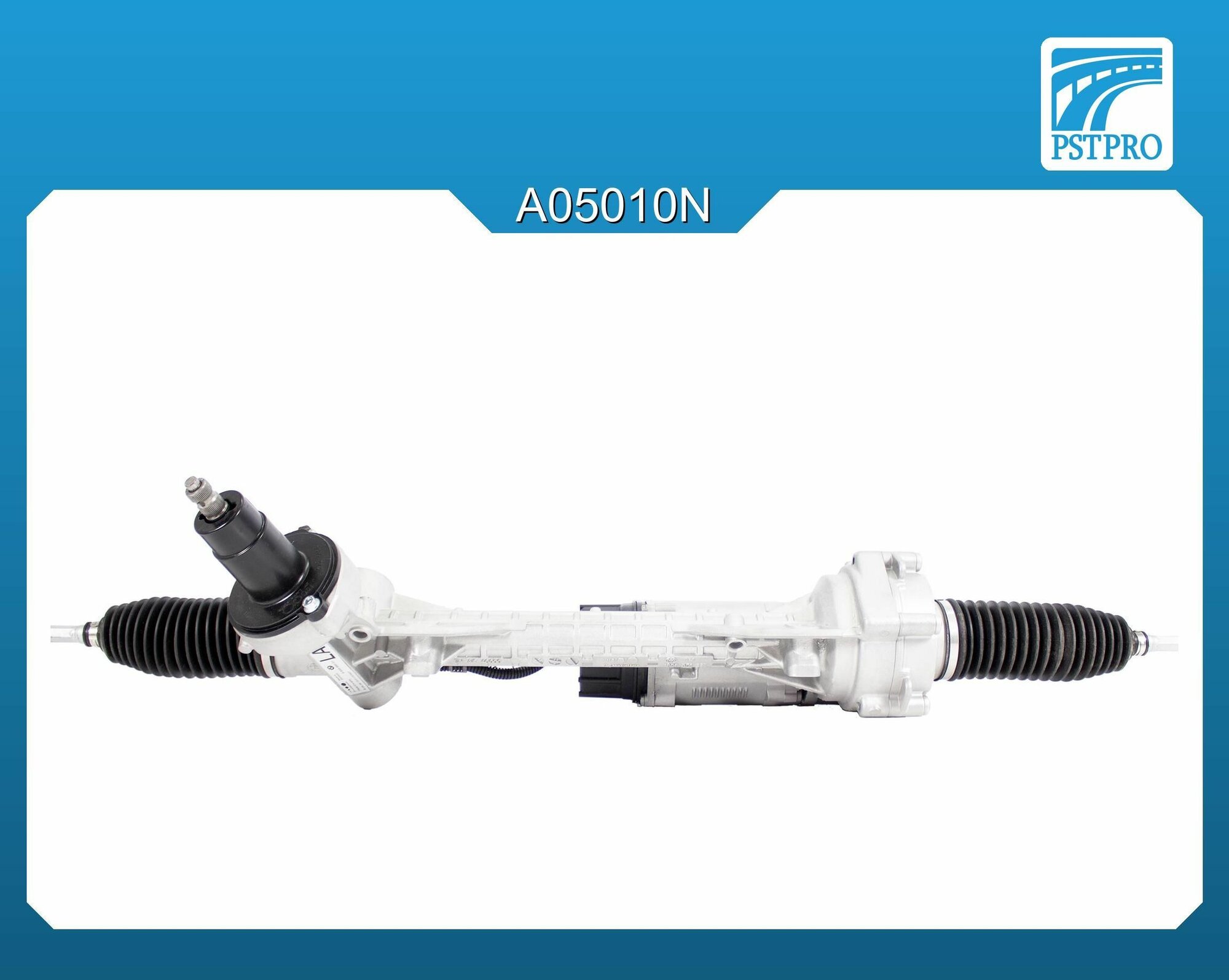 Электрическая рулевая рейка BMW 3 E90 2005-, BMW 1 E82 2007-, BMW 1 E88 2007-, BMW 3 E91 2005- A05010PST