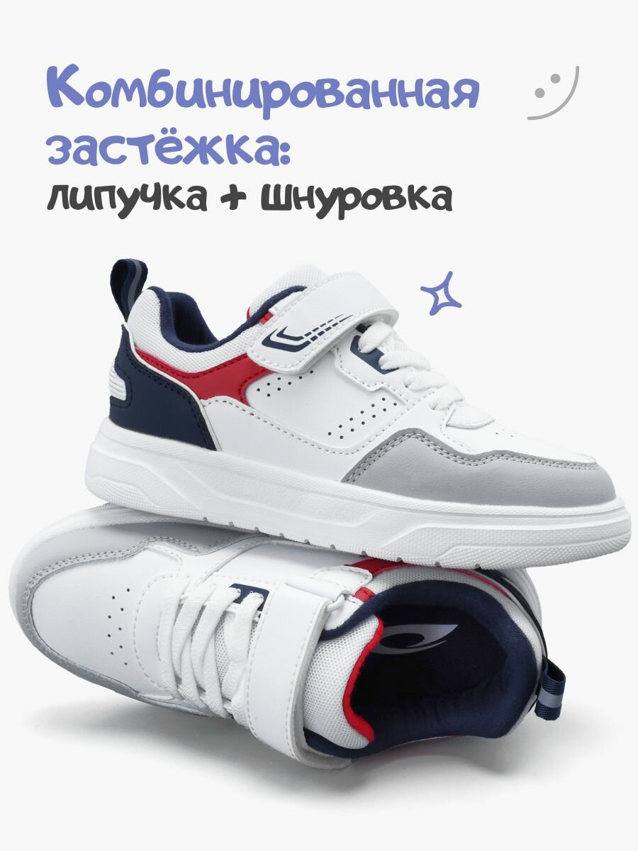 Кеды Осень-зима 2025