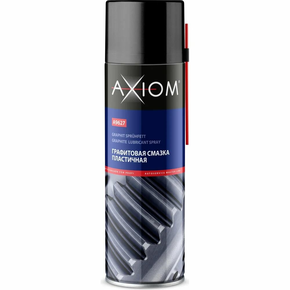 Пластичная графитовая смазка AXIOM 650 мл A9627
