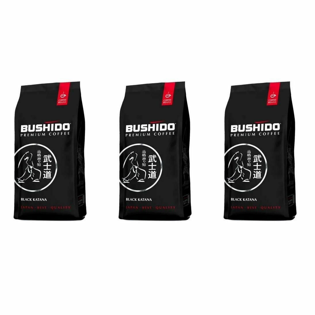 BUSHIDO Кофе в зернах Black Katana, 227 г, 3 шт