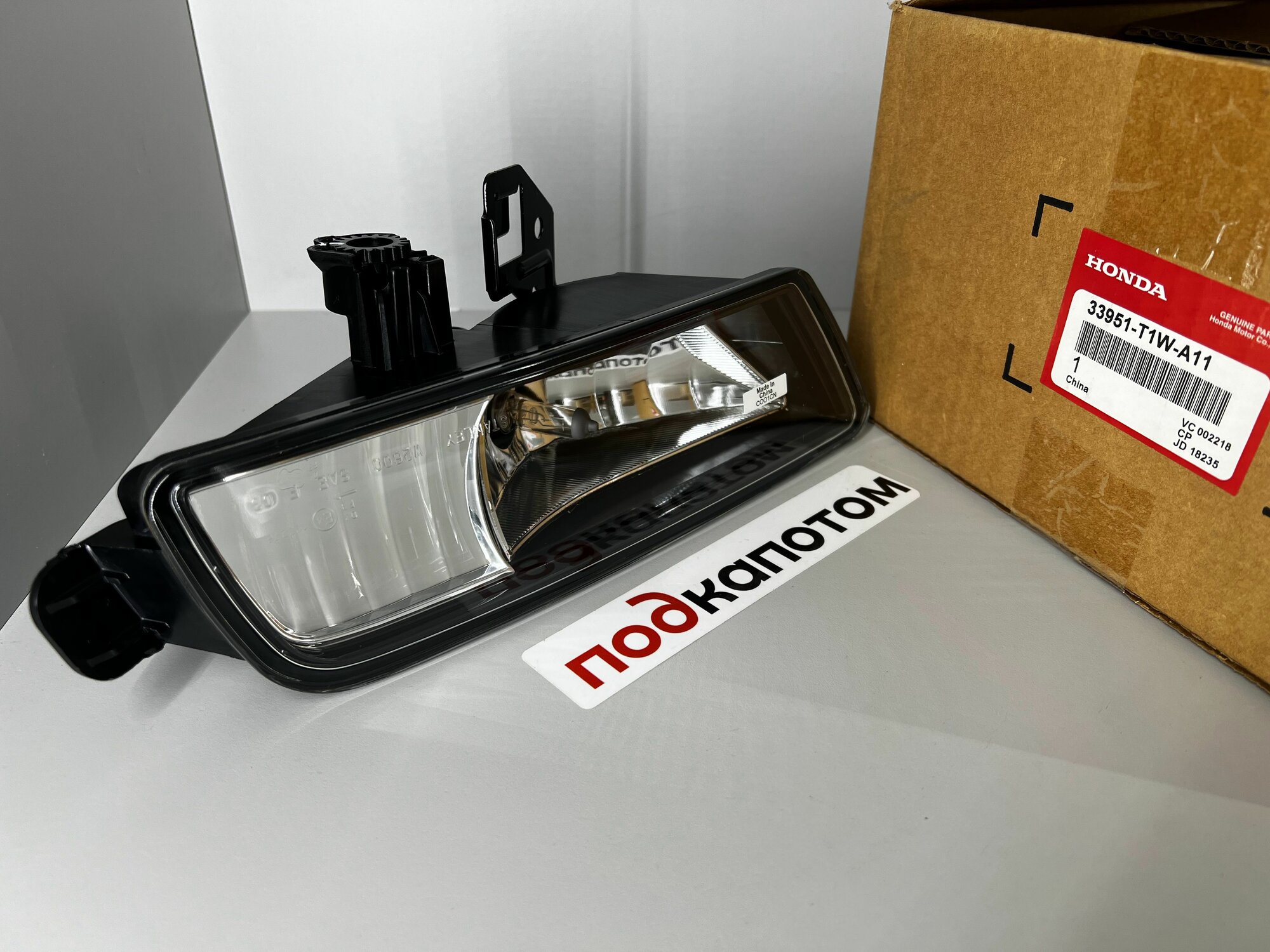 Блок левой противотуманной фары (Оригинал)