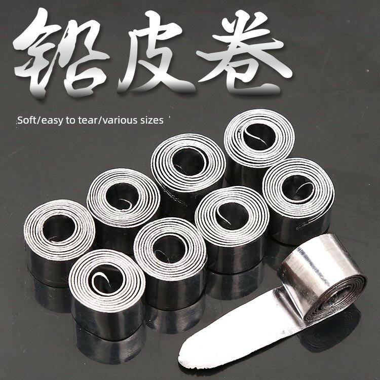 Рулон свинцовой латуни, цельная упаковка, утолщенный, 6 мм, 8 мм, 12 мм, рыболовные принадлежности, рыболовное