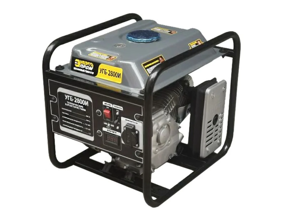 Генератор энергопром УГБ -2800И (00-00021910)