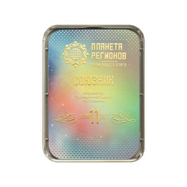 Корректор Функционального Состояния (КФС Кольцова) - КФС "союзник"