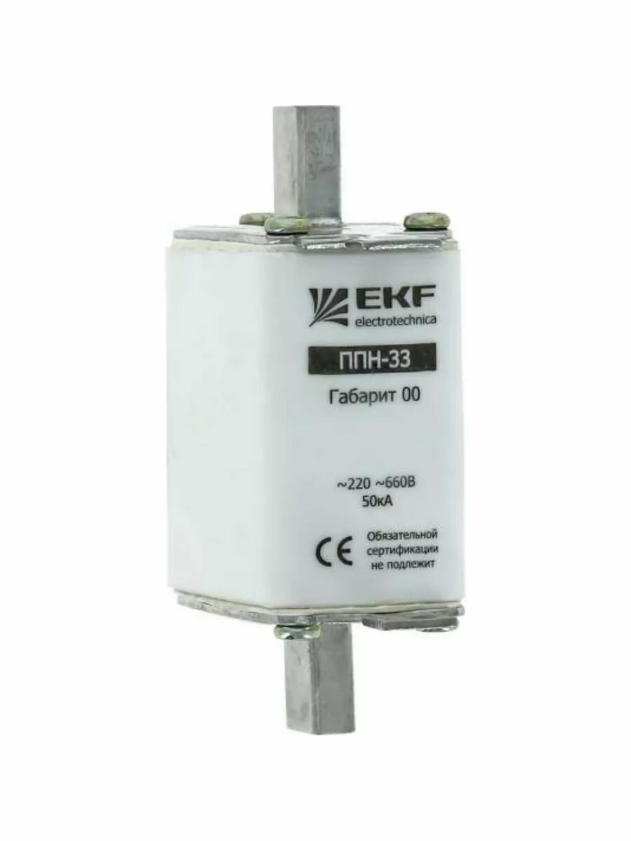 Плавкая вставка ППН-33 160/32А габарит 00. fus-33/160/32 EKF