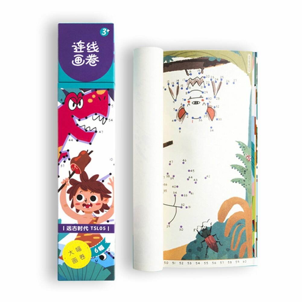 Детская книжка-раскраска, обучающая рисованию по линиям (мальчик)