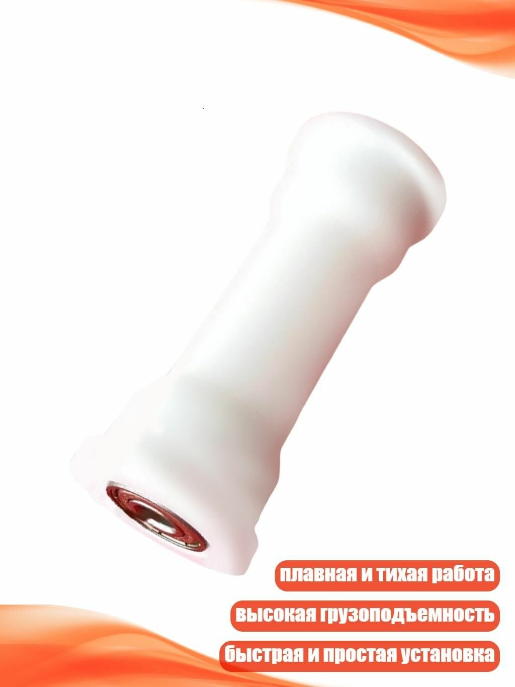 Универсальное колесо для тренажера, многофункциональное, для тренажеров пресса с высокой нагрузкой, Белый