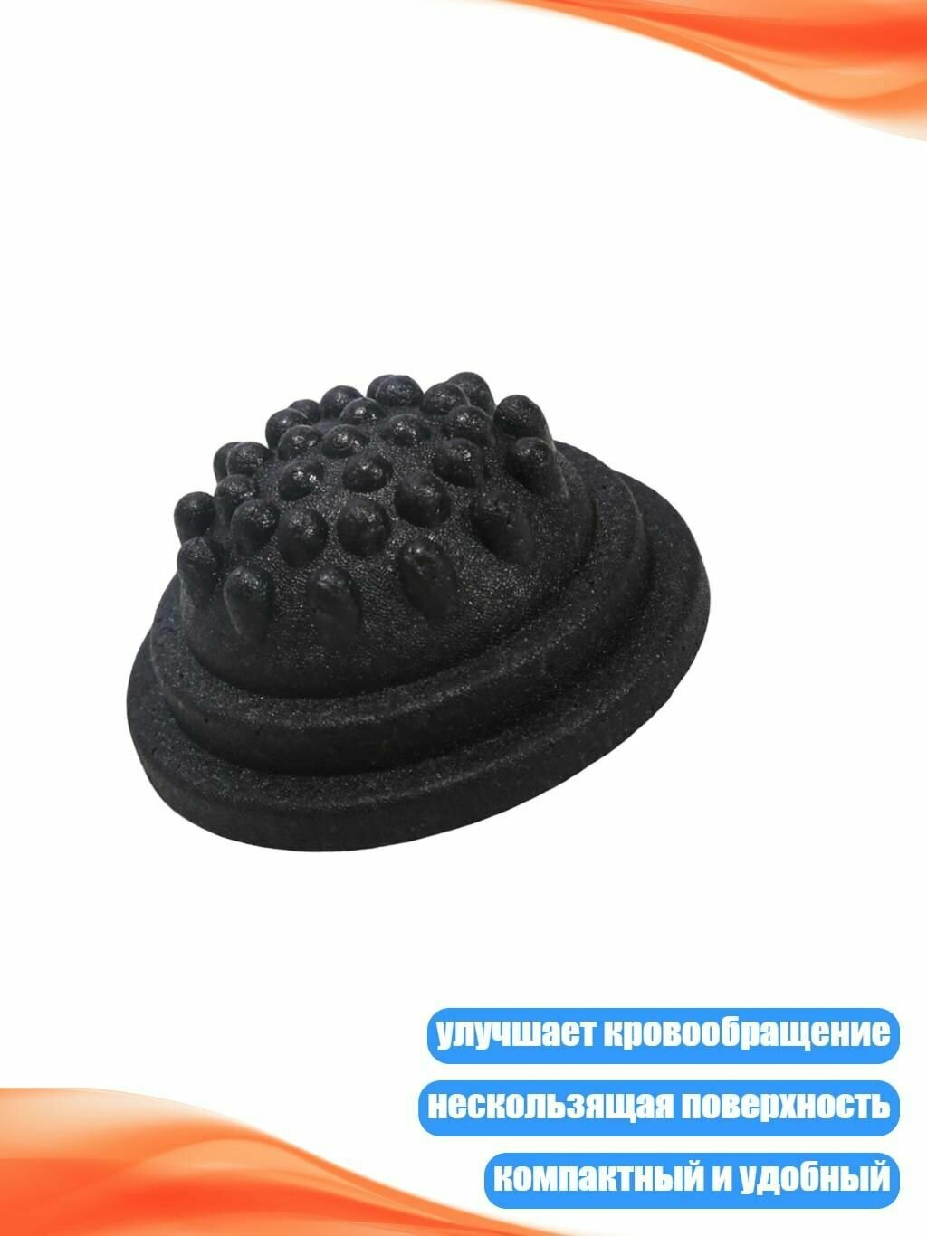 Массажные мячи для стоп и спины, акупрессурные мячи и ролики для расслабления мышц, - Круглый