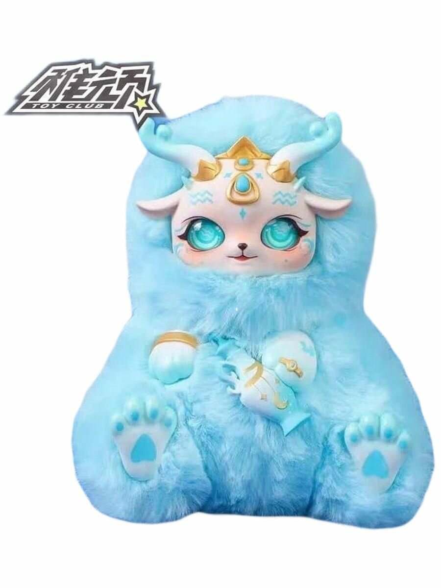 Mobo Star 12 Созвездий мягкая игрушка (Водолей)