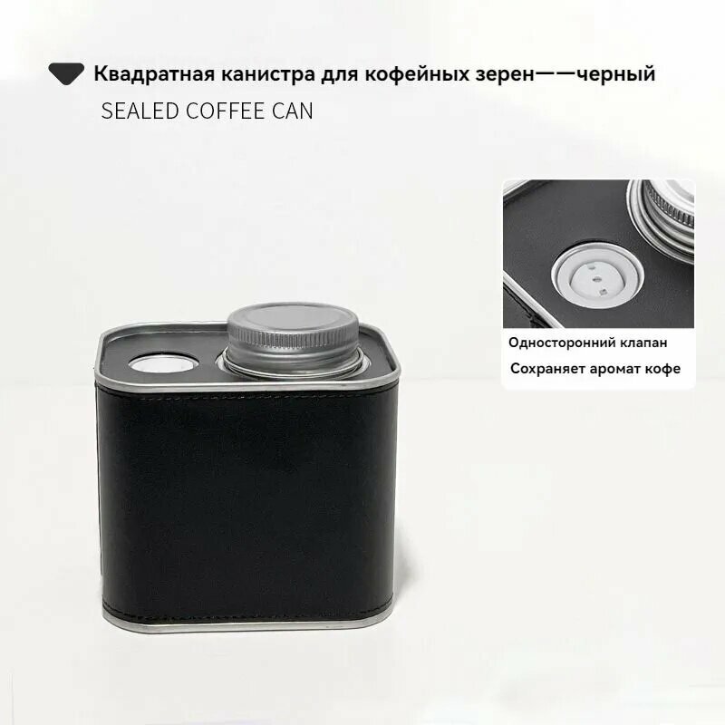 Контейнер пищевой, 300 мл, 1 шт