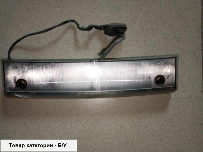 Фонарь FORD C-Max 2003 Задн. - Б/У