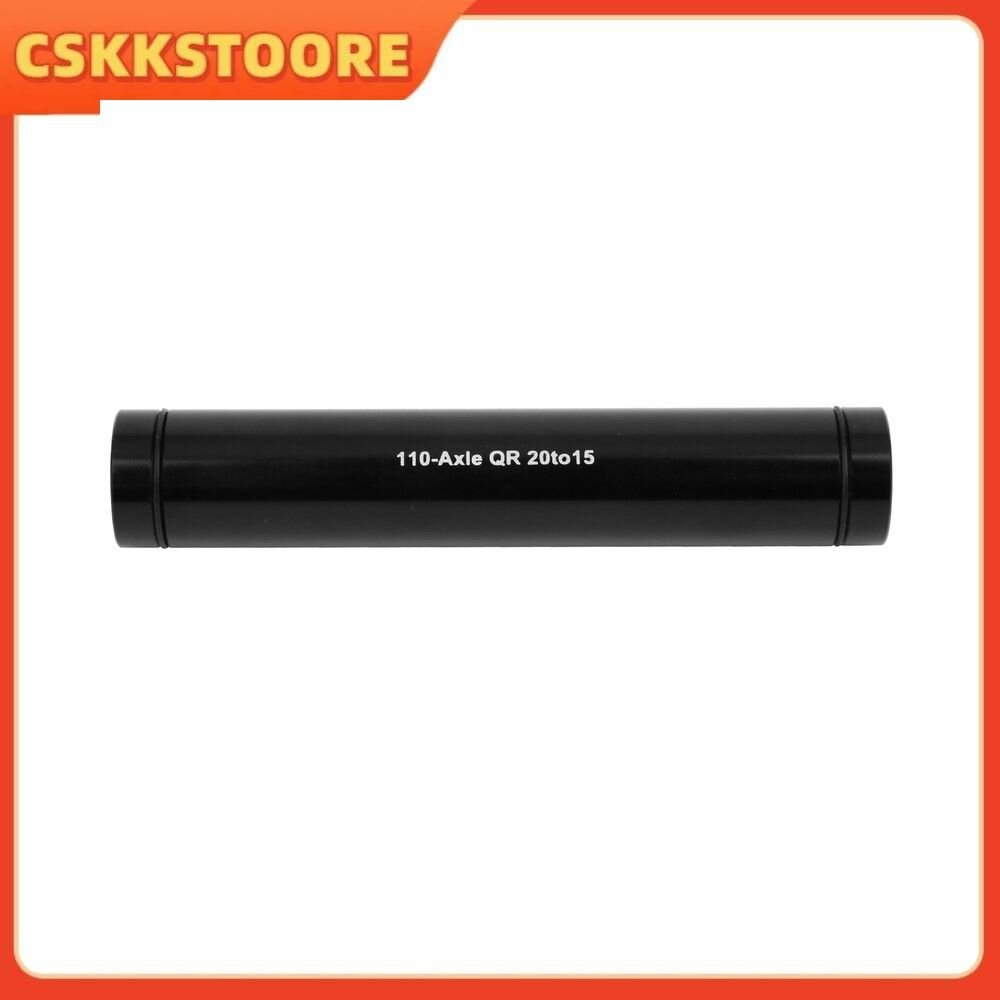 Алюминиевая ось ступицы 20-15 мм, 110 мм