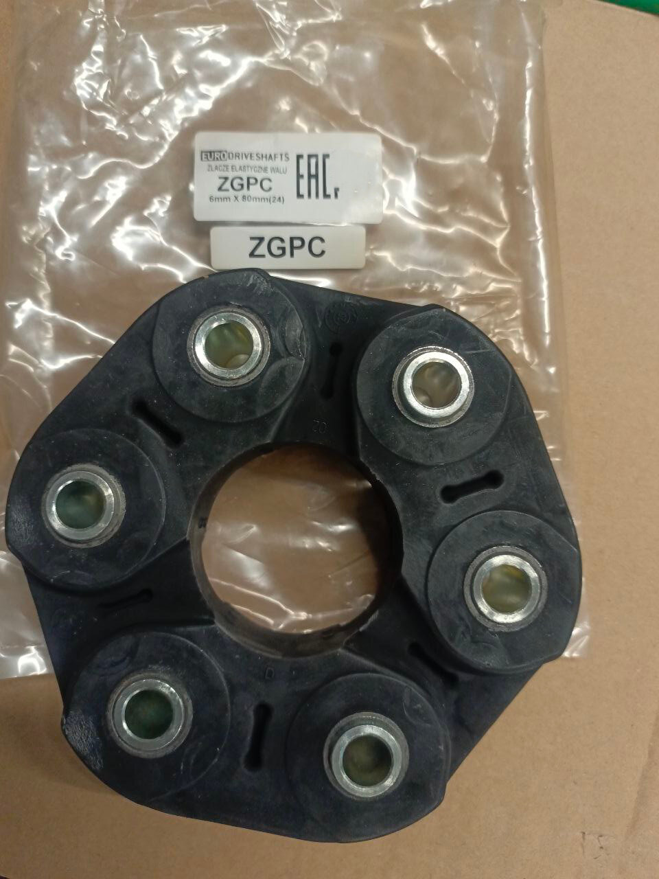 Муфта карданного вала Volkswagen Touareg, Porsche Cayenne, Porsche Panamera