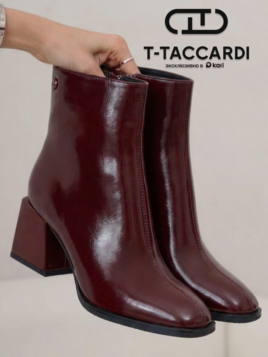 Ботильоны Осень-зима 2025